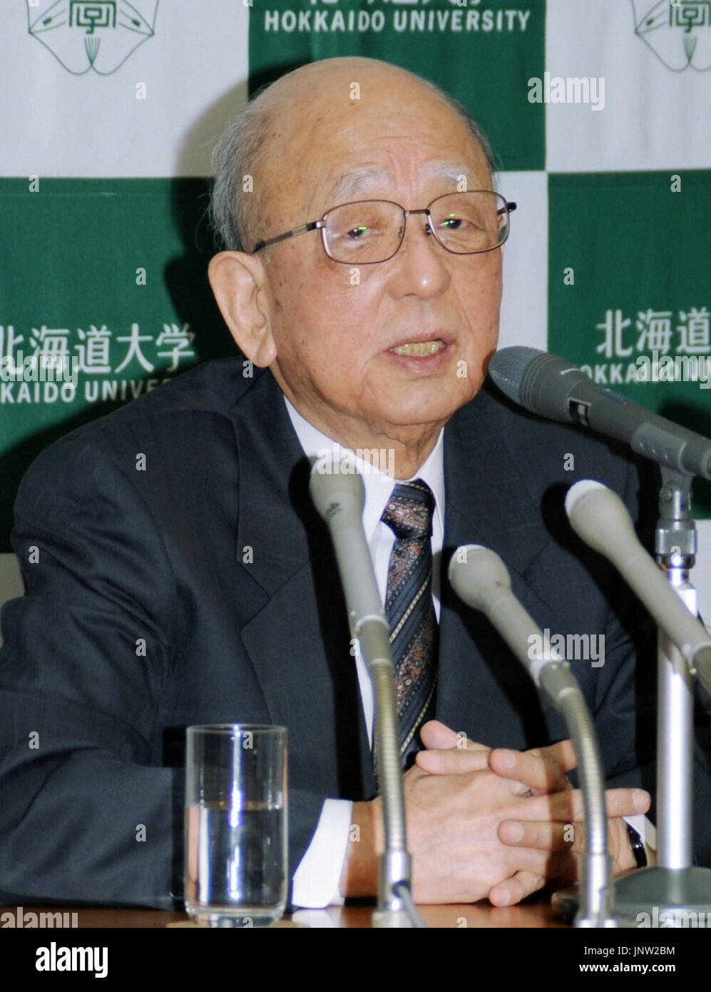 SAPPORO, Japan - Photo shows Akira Suzuki, who shared the 2010 Nobel ...