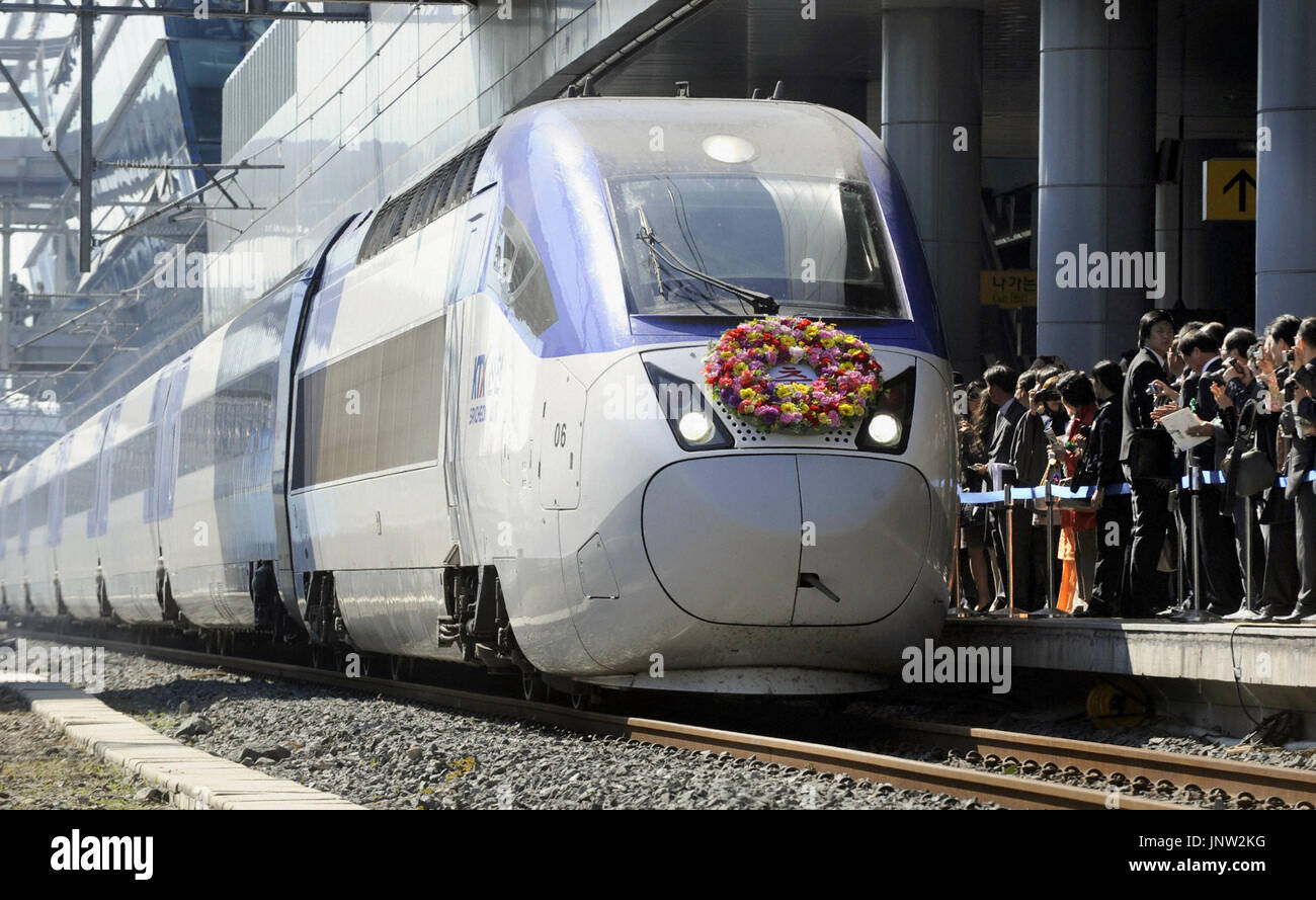 SEOUL, South Korea - Photo shows South Korean bullet train cars ...