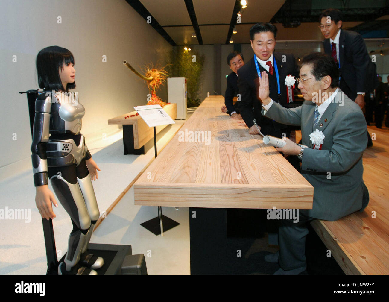 YOKOHAMA, Japan - Chief Cabinet Secretary Yoshito Sengoku waves to a ...