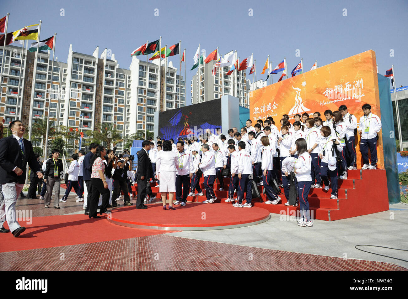 GUANGZHOU, China - The Japanese delegation for the Asian Games takes ...
