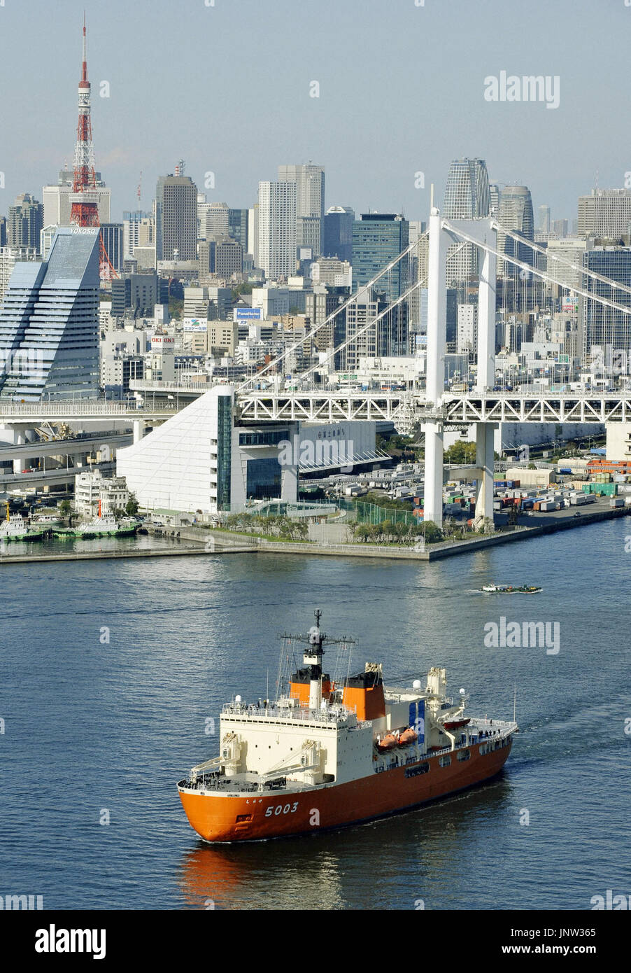 TOKYO, Japan - The Japanese icebreaker Shirase leaves Tokyo on Nov. 11 ...