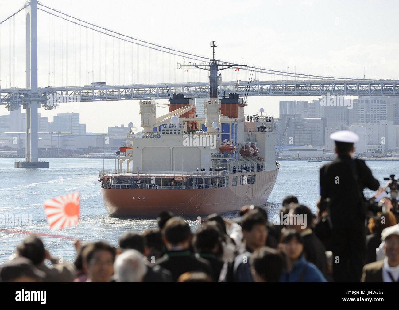 TOKYO, Japan - The Japanese icebreaker Shirase leaves Tokyo on Nov. 11 ...