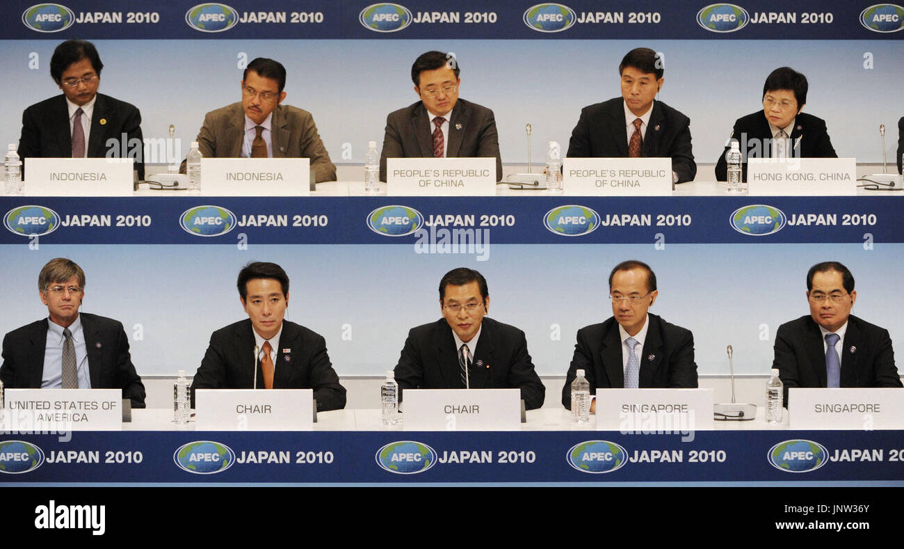 YOKOHAMA, Japan - Japanese trade minister Akihiro Ohata (C, front ...