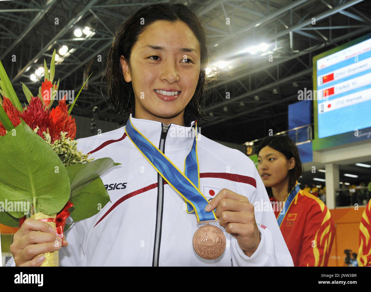 GUANGZHOU, China - Japan's Hanae Ito shows her bronze medal on Nov. 13 ...