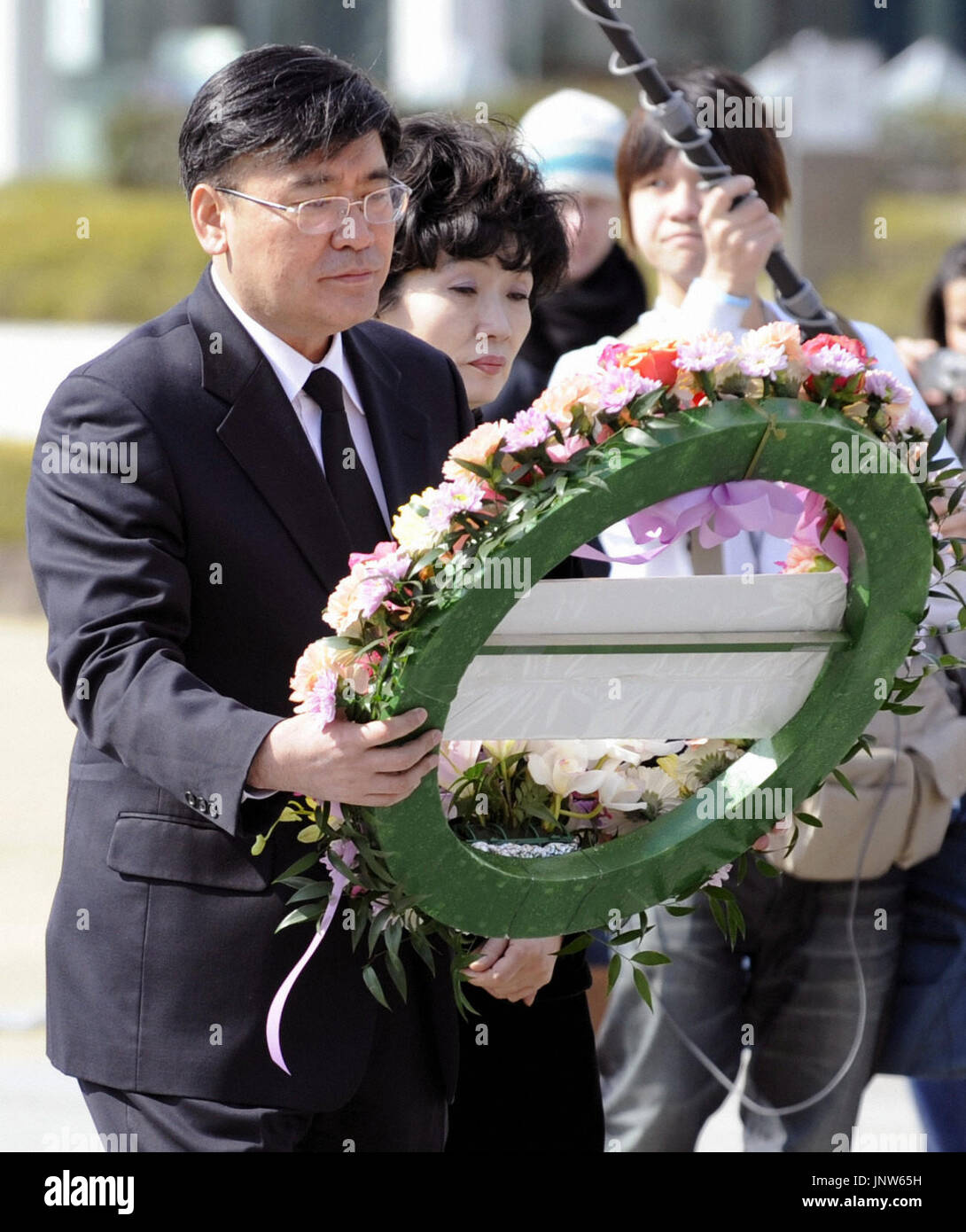 HIROSHIMA, Japan - South Korea's newly appointed consul general in ...