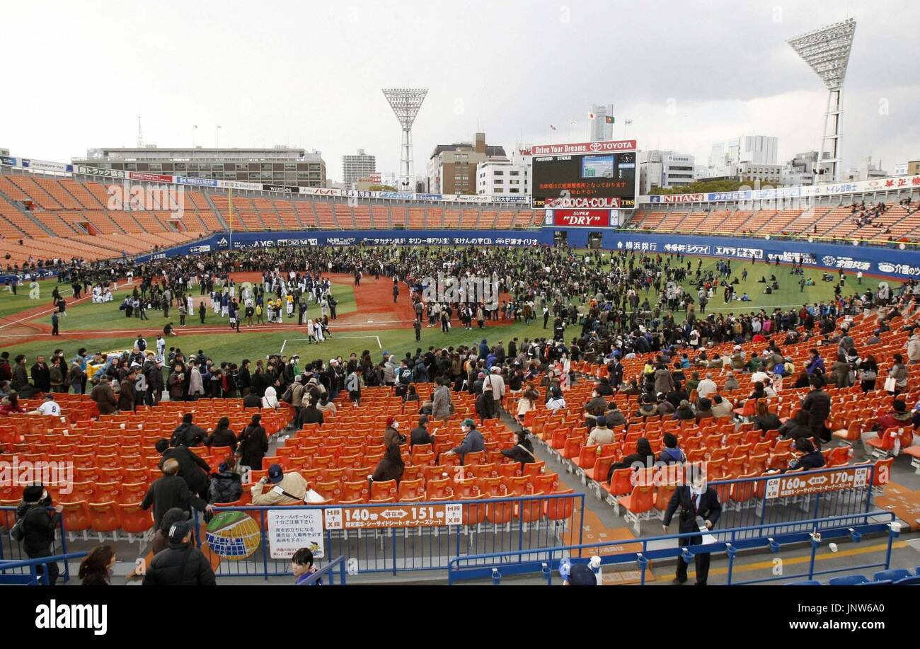 YOKOHAMA, Japan - Baseball fans at Yokohama Stadium in Kanagawa ...