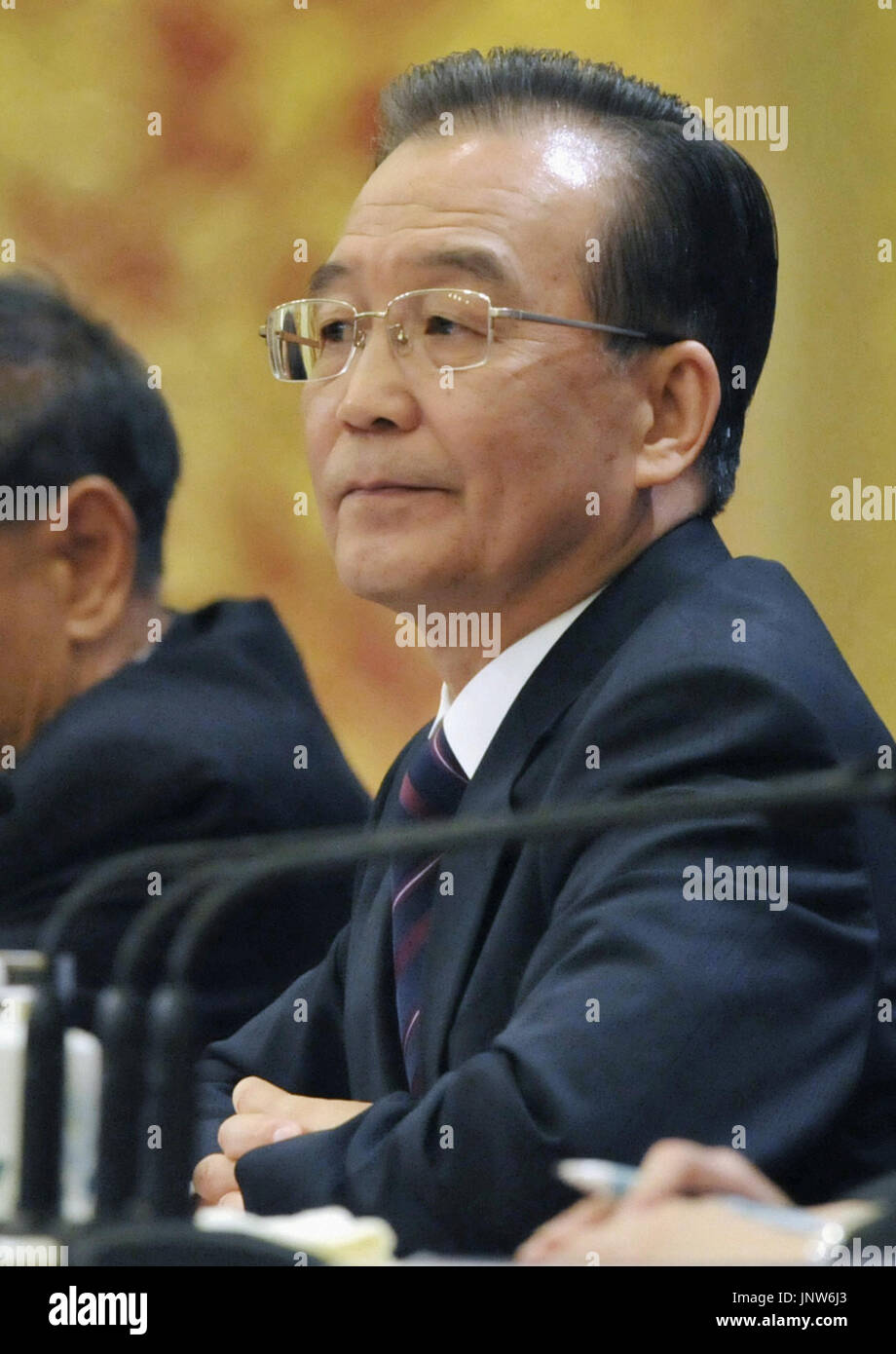 BEIJING, China - Chinese Premier Wen Jiabao speaks during a news ...