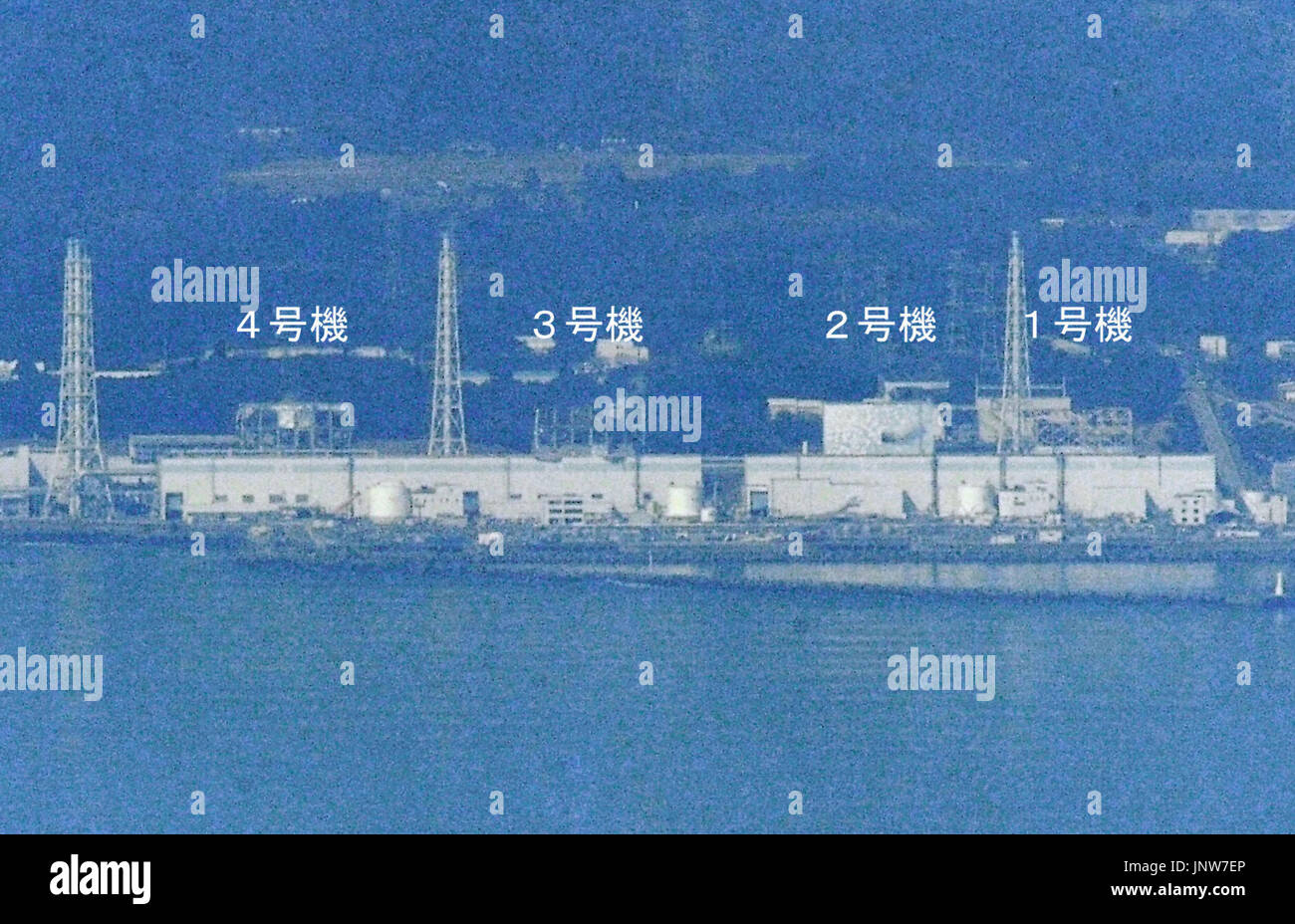 TOKYO, Japan - Photo from a Kyodo News helicopter at a height of some ...