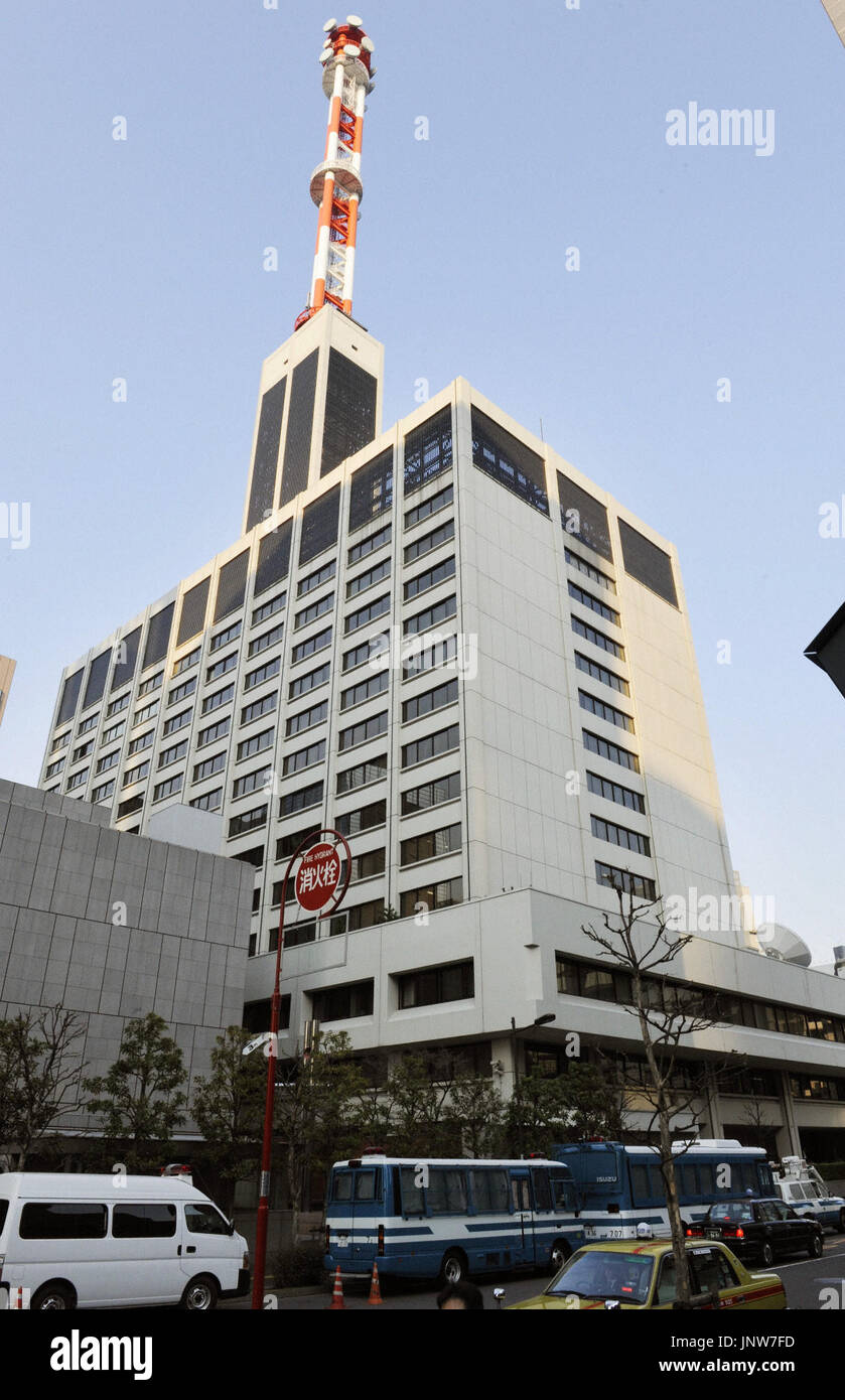 TOKYO, Japan - Photo taken March 29, 2011, shows the headquarters in ...