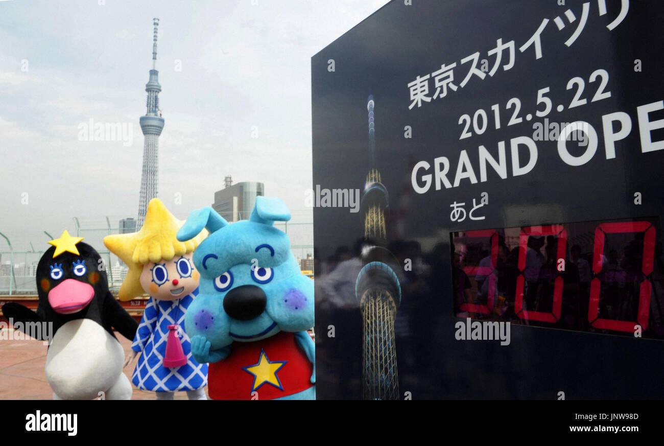 TOKYO, Japan - The countdown board on the rooftop of a building in ...