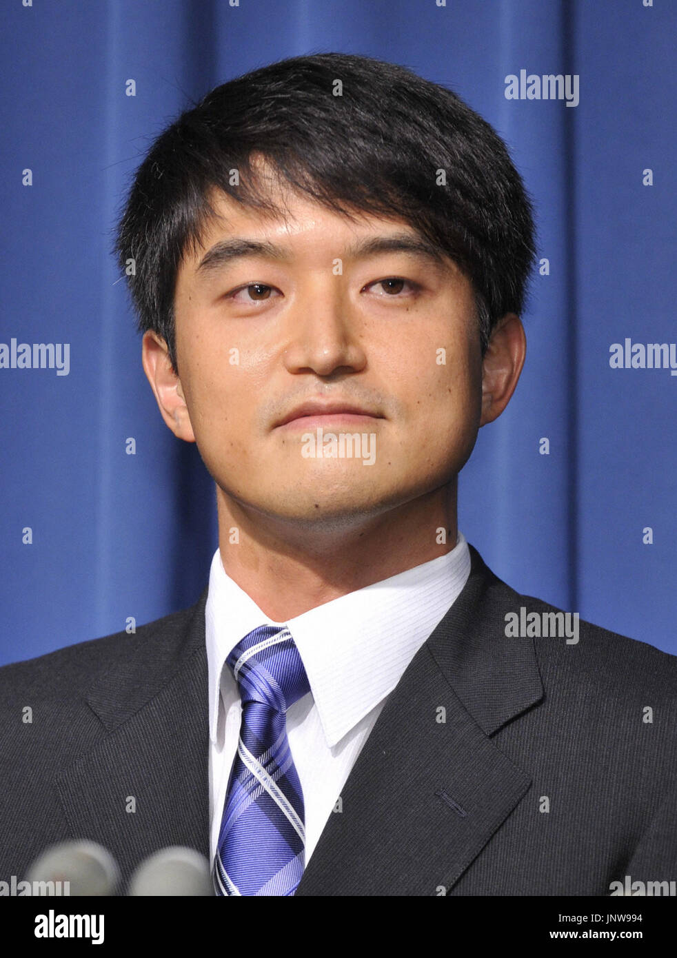 TOKYO, Japan - Takuya Onishi attends a press conference in Tokyo on ...