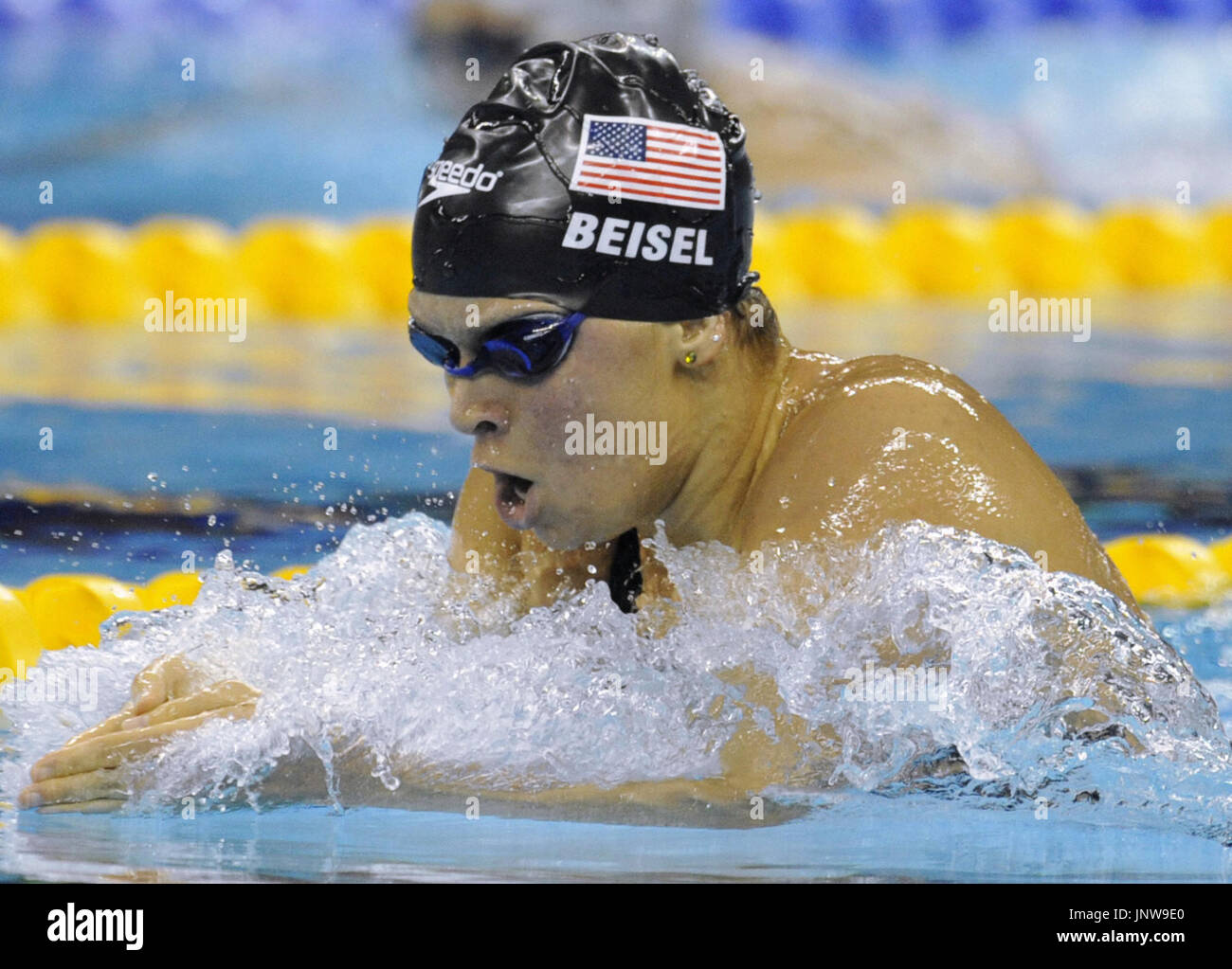 SHANGHAI, China - Elizabeth Beisel of the United States swims in the ...