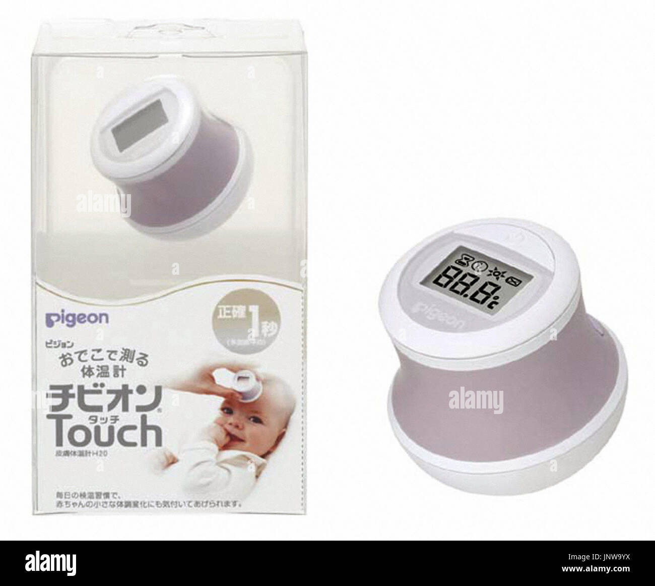 TOKYO, Japan - Photo shows Pigeon Corp.'s Chibion Touch thermometer to ...