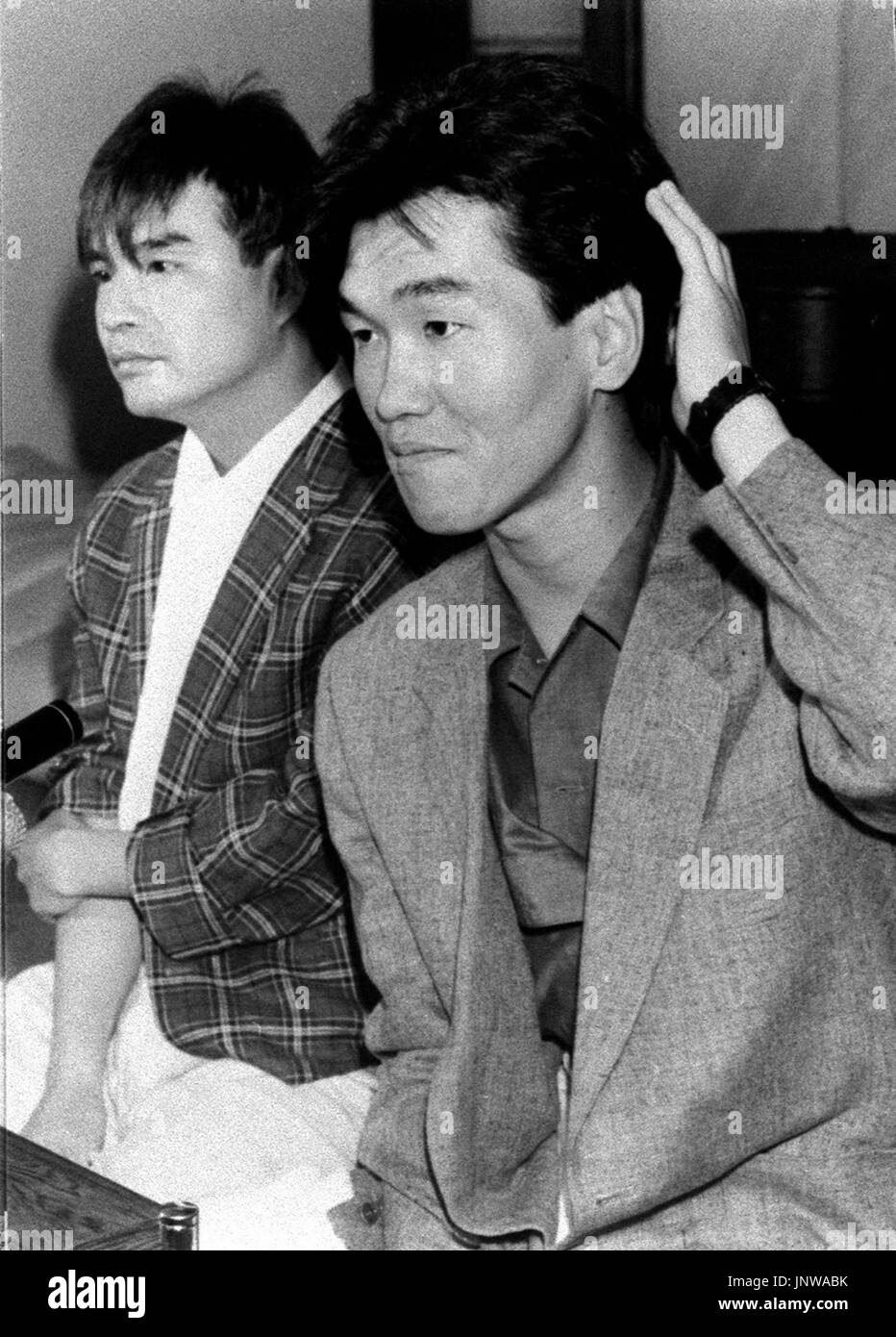 TOKYO, Japan - Shinsuke Shimada (R) and Ryusuke Matsumoto of the ...