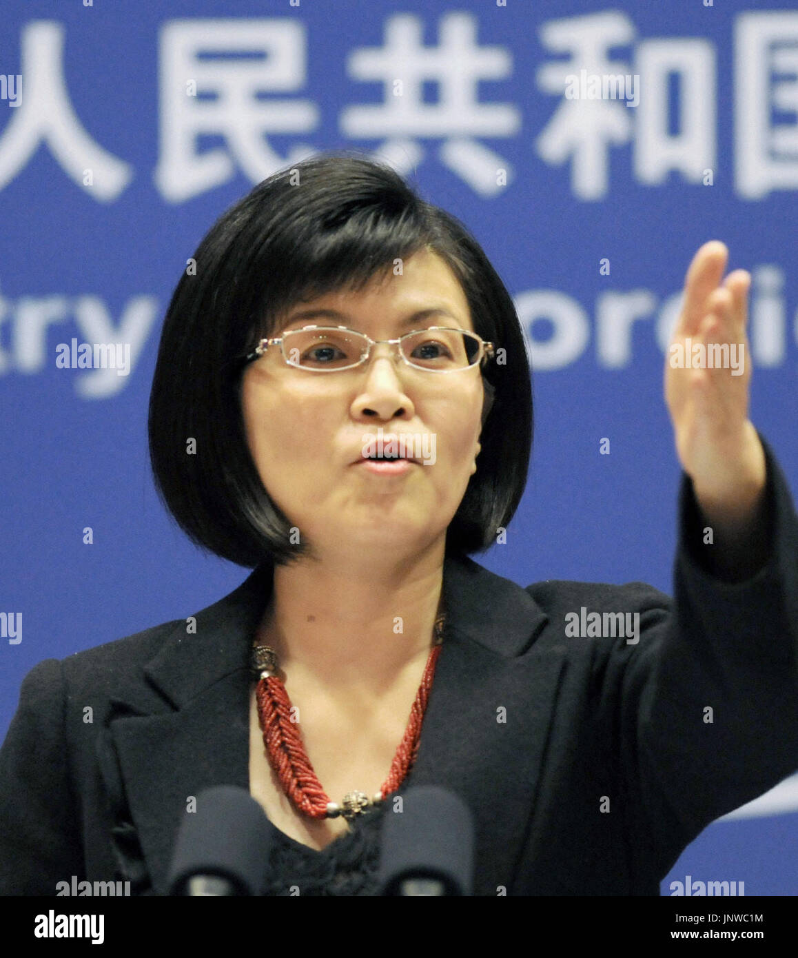 BEIJING, China - Chinese Foreign Ministry spokeswoman Jiang Yu speaks ...