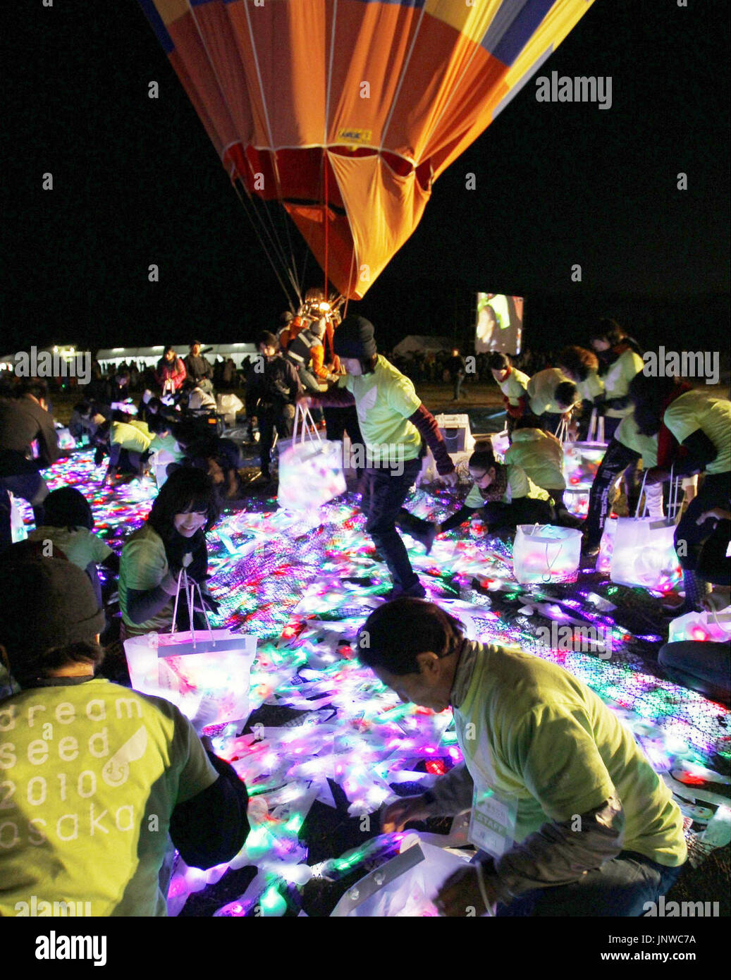OSAKA, Japan - Participants of the ''Dream Seed Project'', an event ...