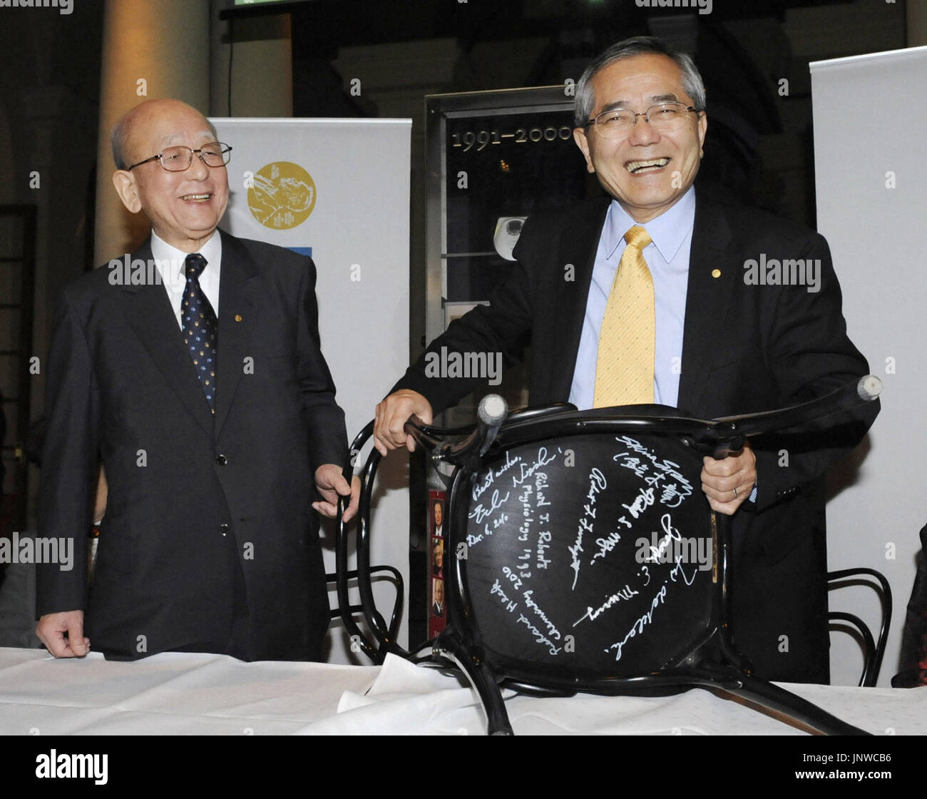 STOCKHOLM, Sweden - Akira Suzuki (L) and Eiichi Negishi, Japanese ...