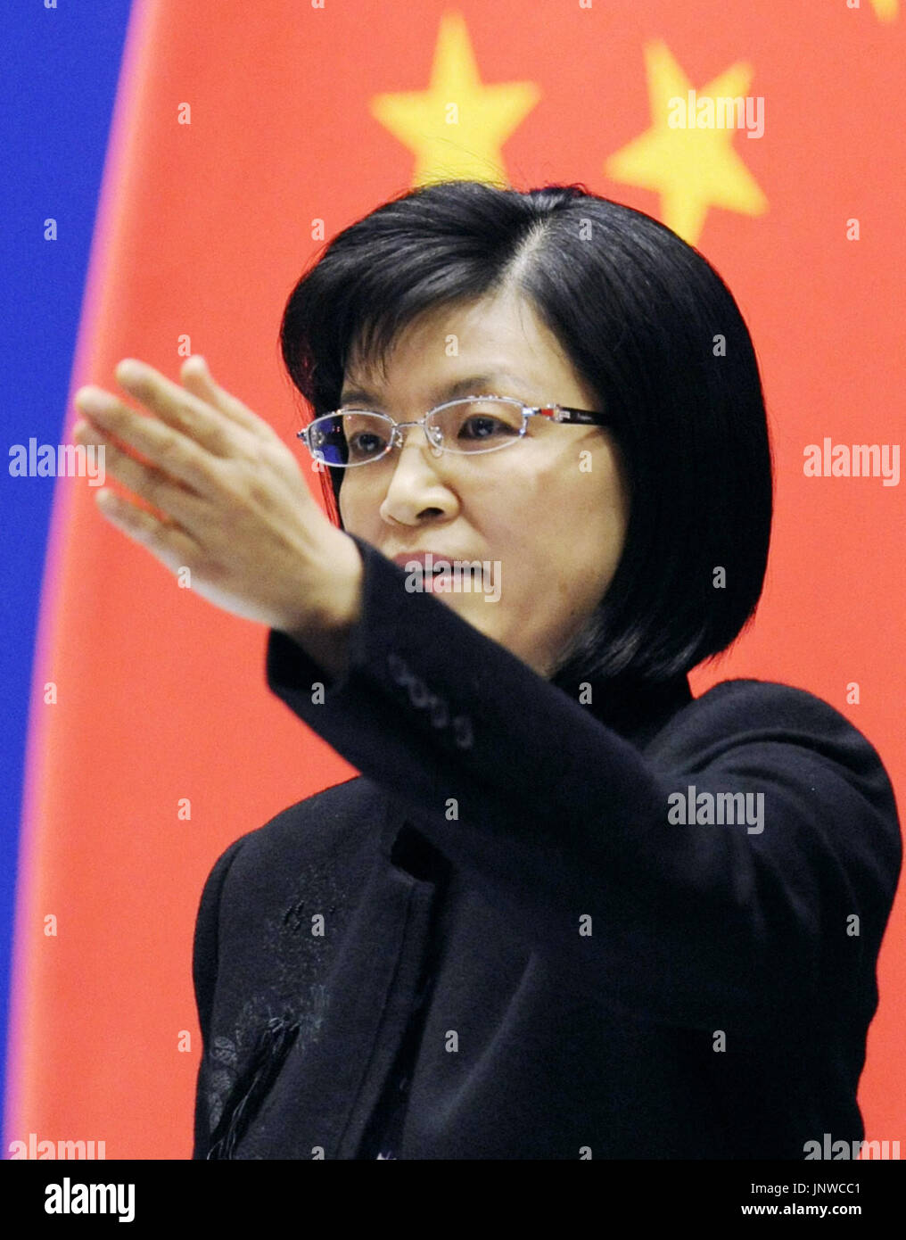 BEIJING, China - Chinese Foreign Ministry spokeswoman Jiang Yu allows a ...
