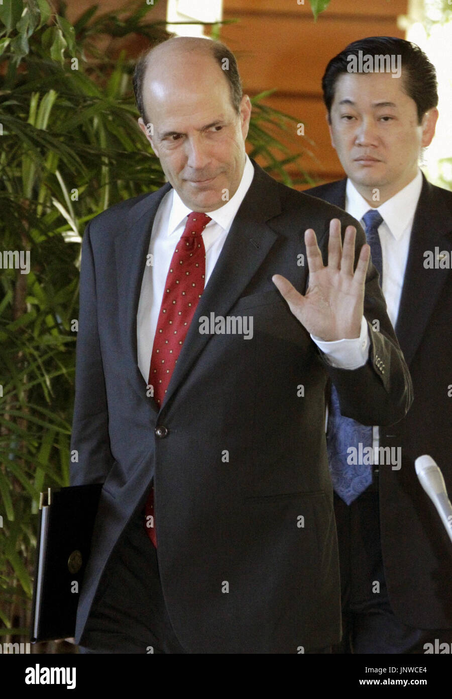 TOKYO, Japan - U.S. Ambassador to Japan John Roos leaves the Japanese ...