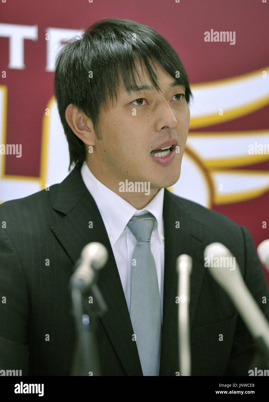 SENDAI, Japan - Rakuten Eagles right-hander Hisashi Iwakuma speaks at a ...
