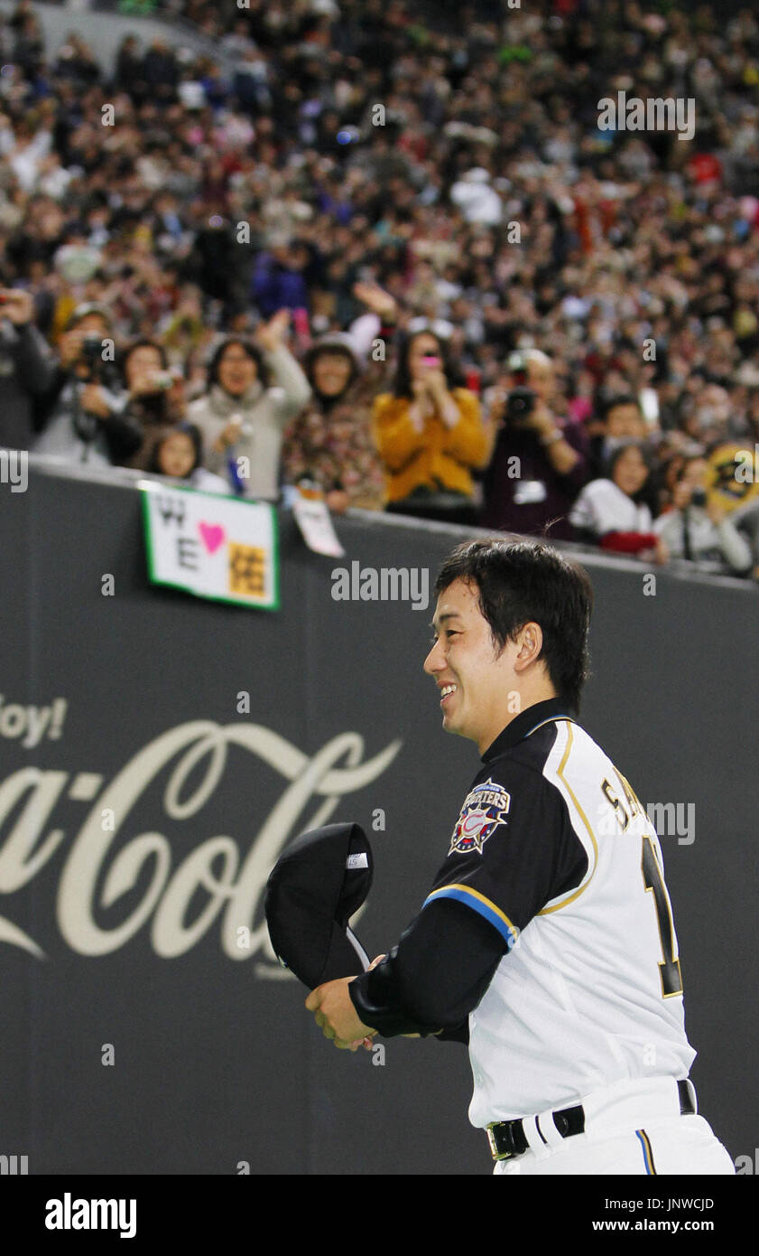 SAPPORO, Japan - Nippon Ham Fighters rookie pitcher Yuki Saito ...