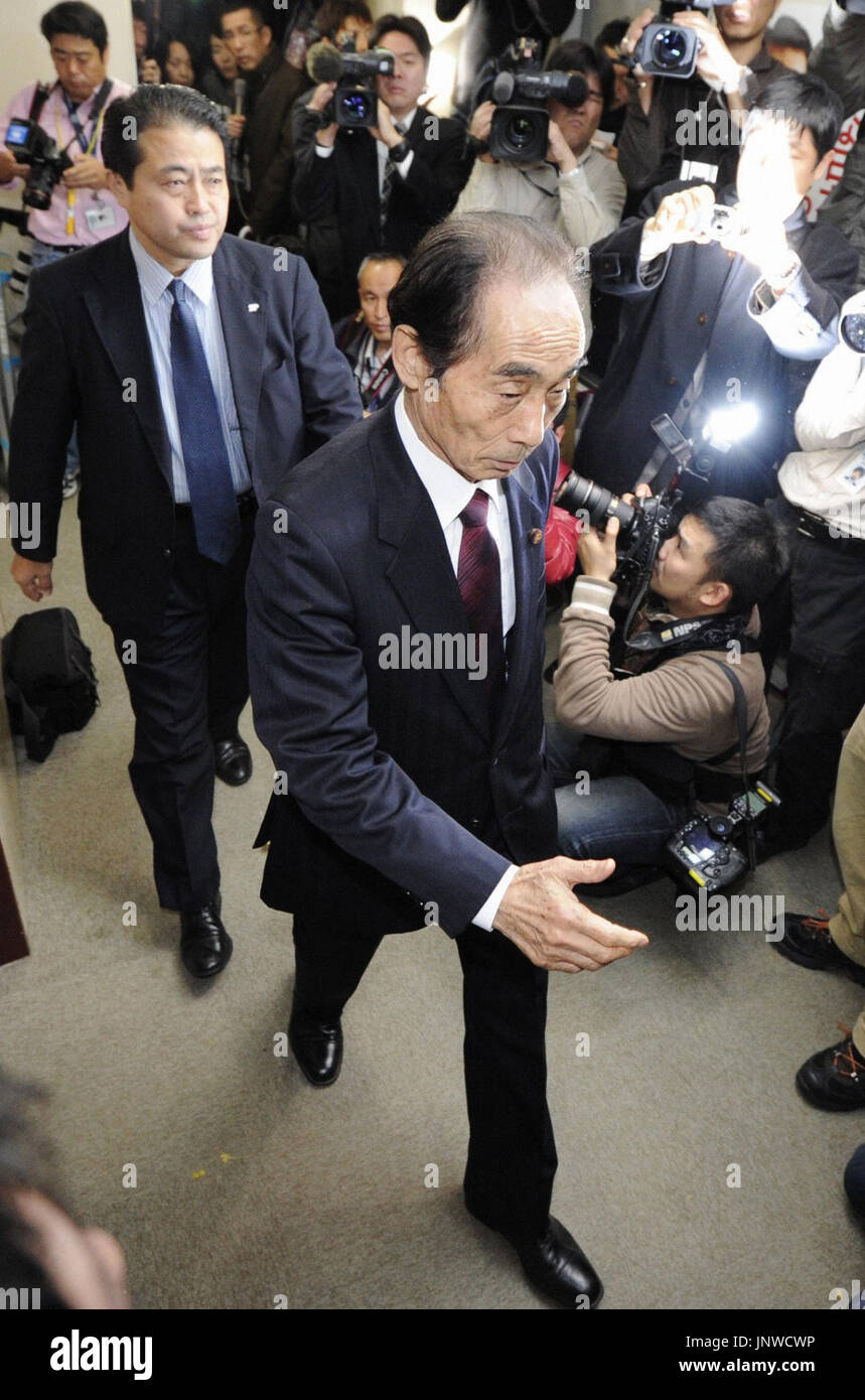 TOKYO, Japan - Azuma Koshiishi (C), leader of the House of Councillors ...