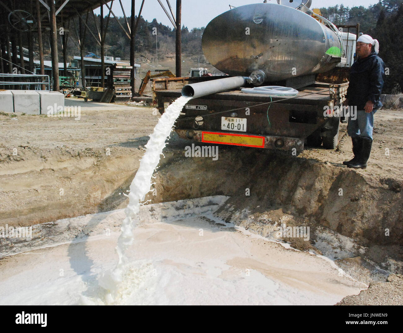 FUKUSHIMA, Japan - Unprocessed milk from cows in Fukushima Prefecture ...