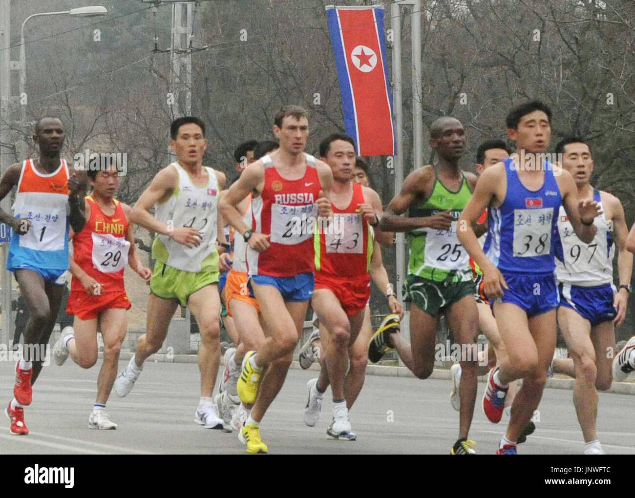 PYONGYANG, North Korea - Marathon runners including Russia's Oleg ...