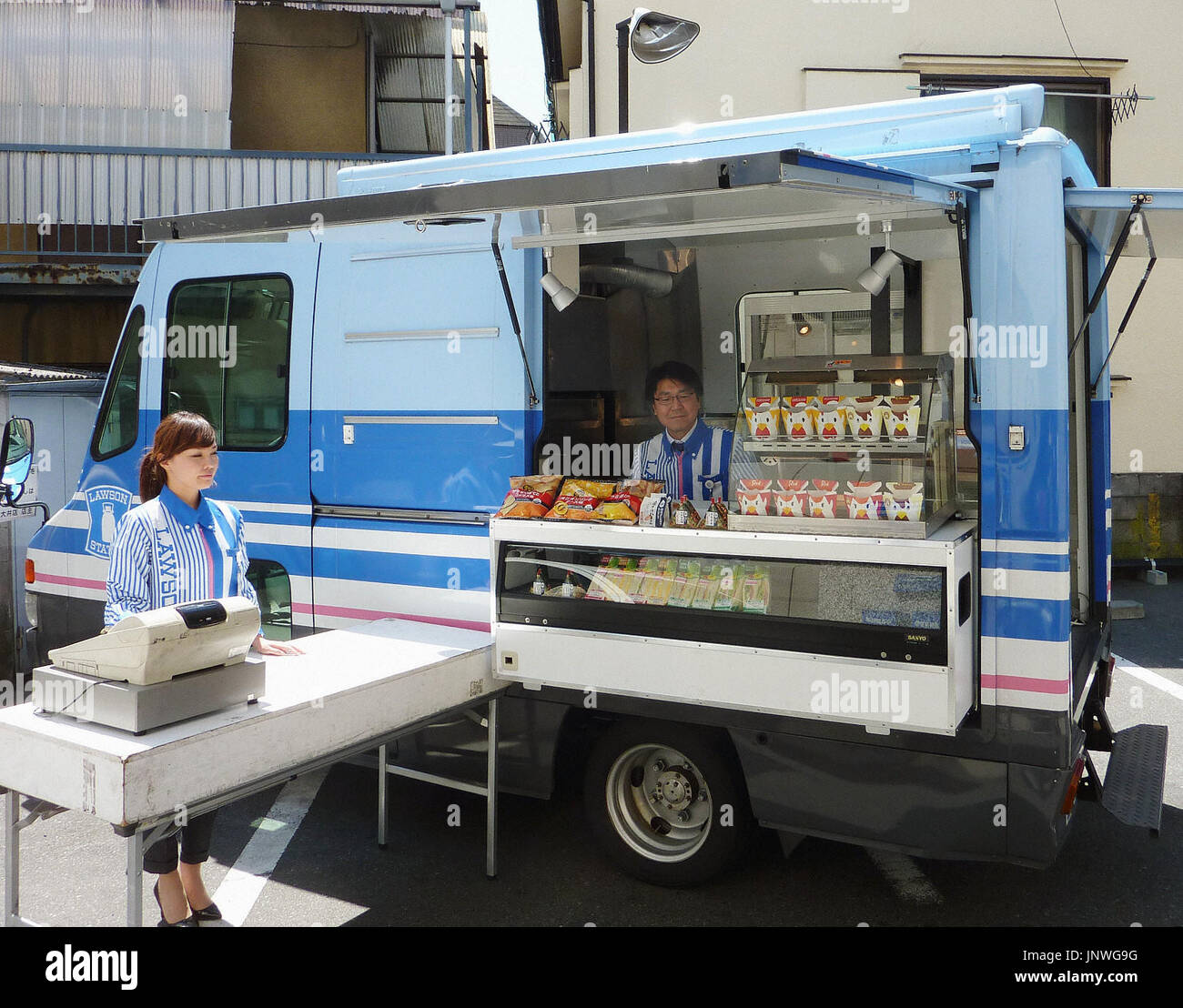 TOKYO, Japan - Photo shows a mobile unit of the convenience store chain ...