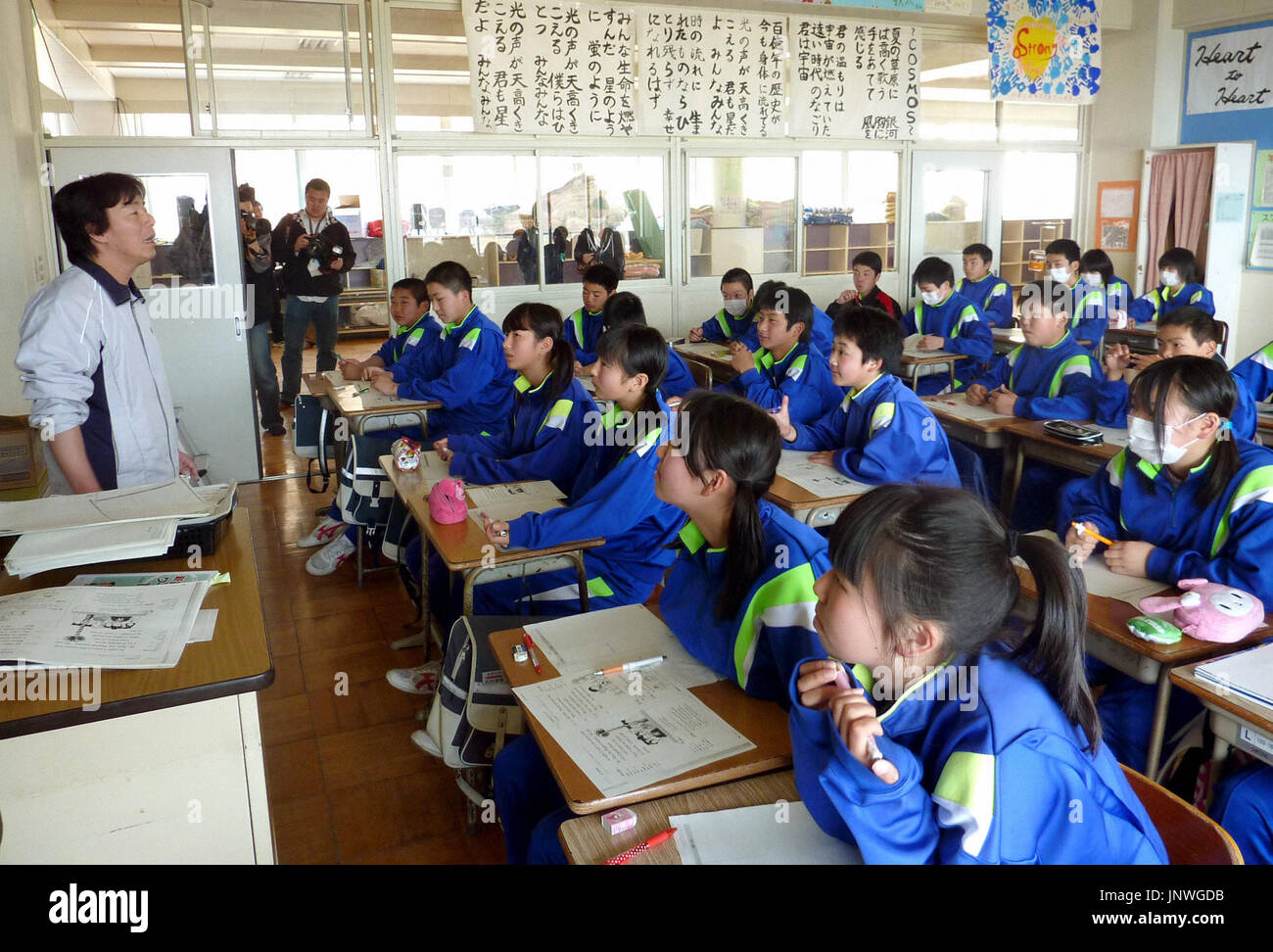 SENDAI, Japan - Students gather in a classroom at Shizugawa Junior High ...