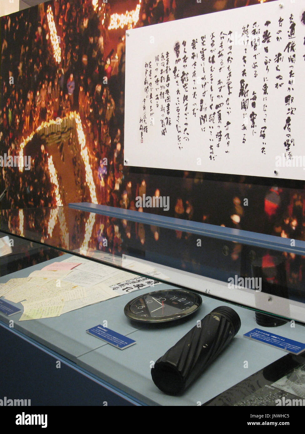 KOBE, Japan - A clock used in the editorial room of the Kobe Shimbun ...