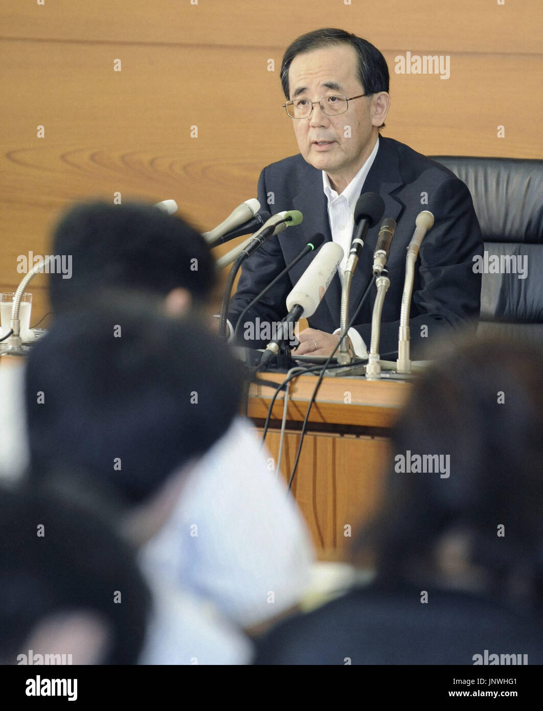 TOKYO, Japan - Bank of Japan Governor Masaaki Shirakawa speaks during a press conference at the ...