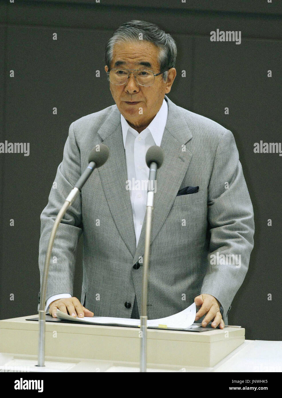 TOKYO, Japan - Tokyo Gov. Shintaro Ishihara delivers a speech at a ...
