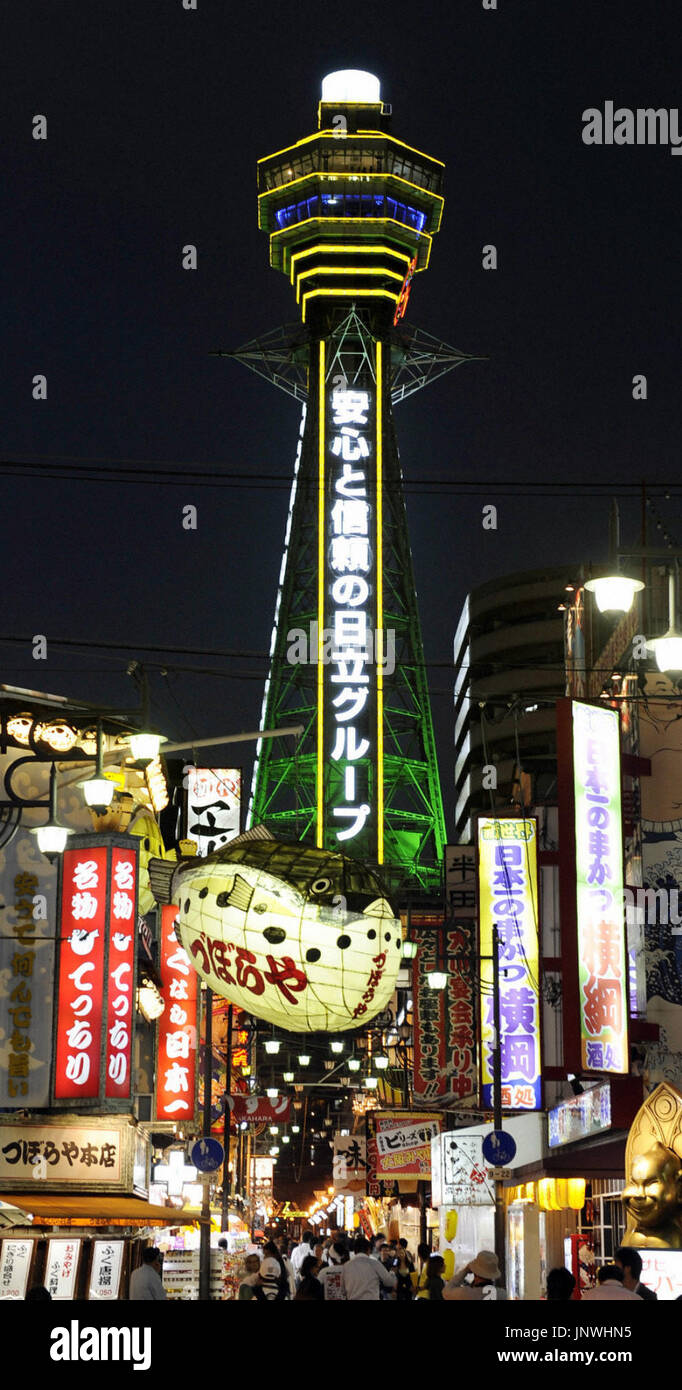 TOKYO, Japan - File photo shows Osaka's signature Tsutenkaku Tower ...