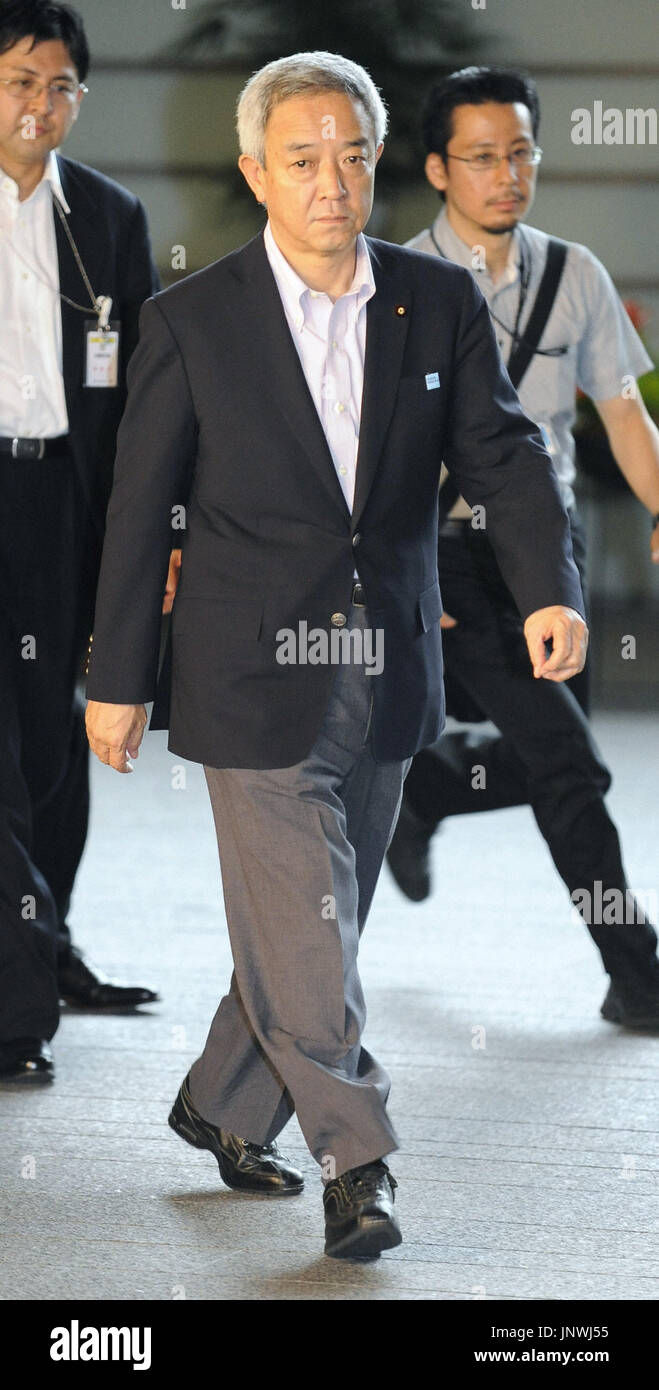 TOKYO, Japan - Environment Minister Ryu Matsumoto enters the prime ...