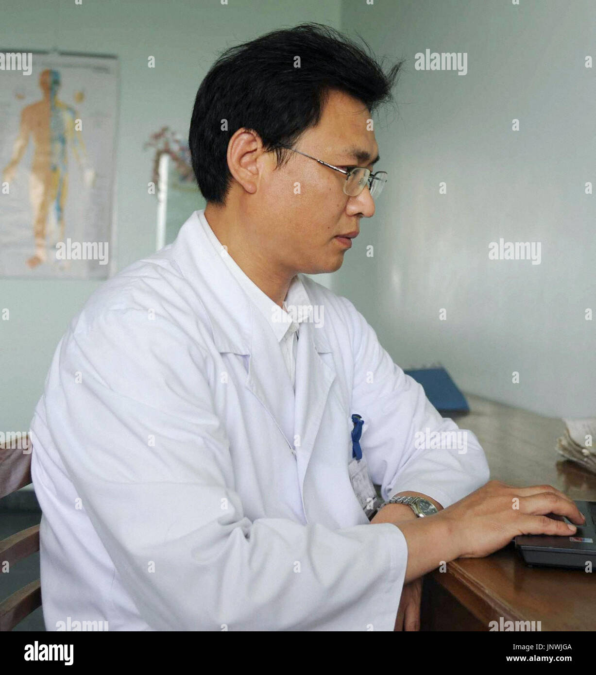 PYONGYANG, North Korea - Photo shows Kang Sun Chol, a doctor at ...