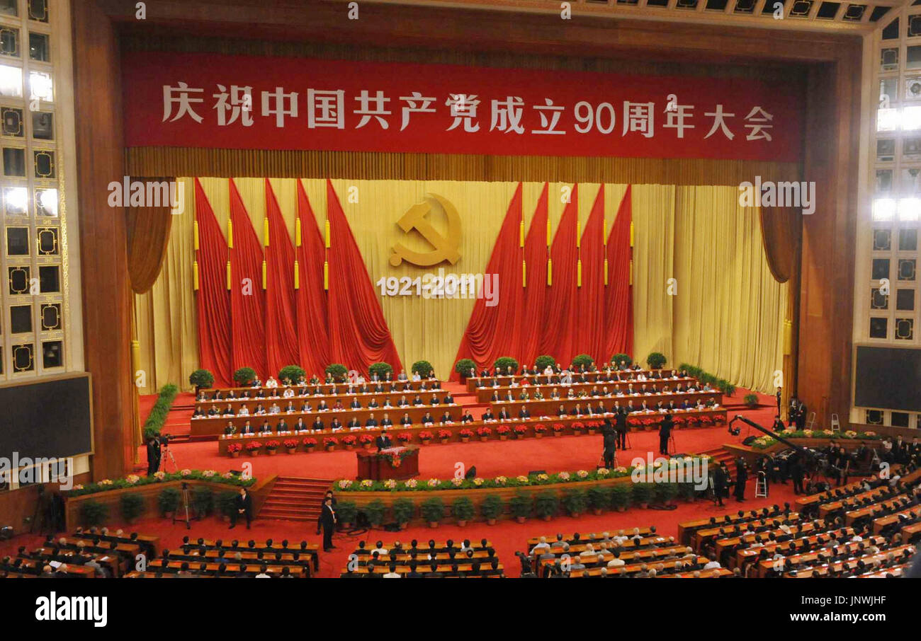 BEIJING, China - The Chinese Communist Party celebrates the 90th ...