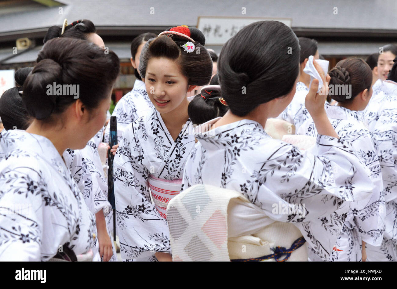 KYOTO, Japan - Geisha called geiko in Kyoto and apprentice geisha ...