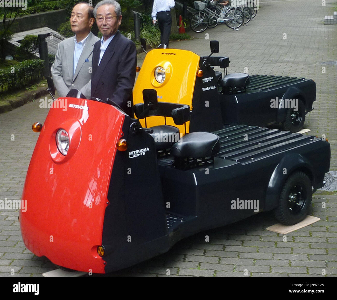 TOKYO, Japan - Photo shows a three-wheel electric vehicle made by ...