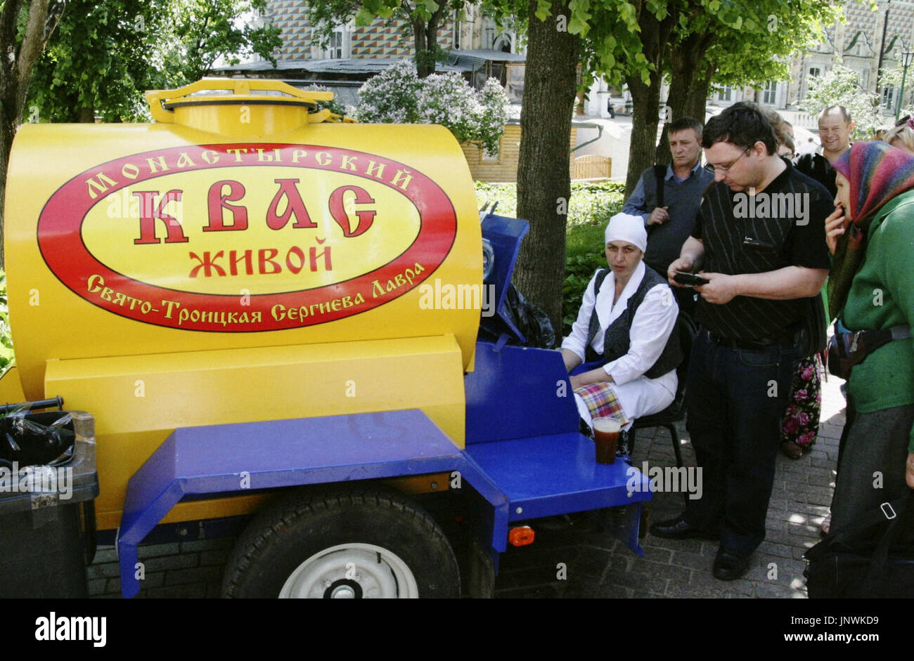 MOSCOW, Russia - Kvass, which was known as a popular summer beverage in ...