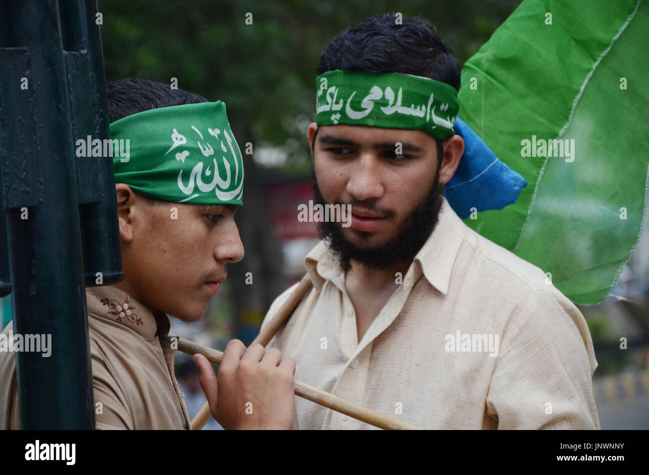 Sirajul hi-res stock photography and images - Alamy