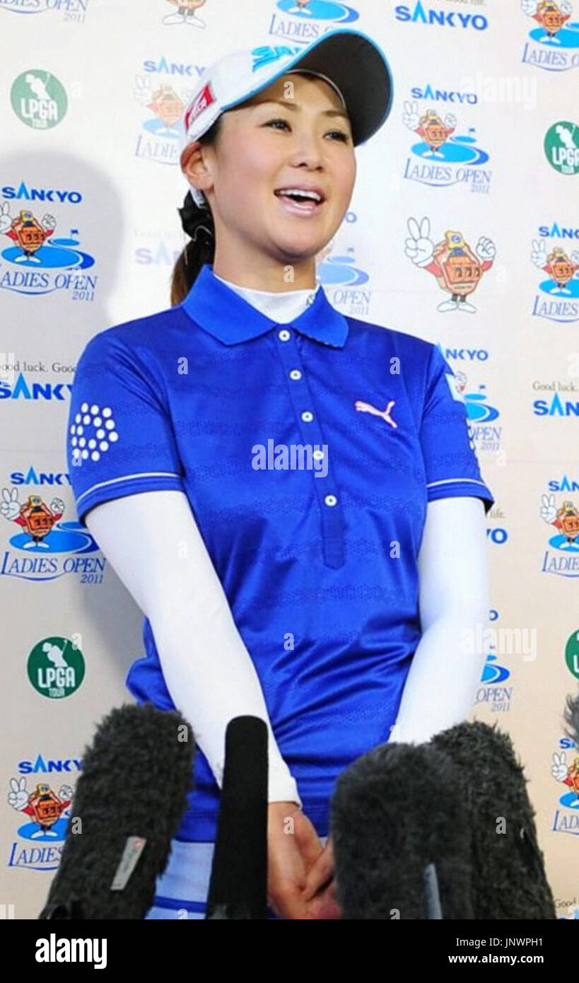 TAKASAKI, Japan - Japanese golfer Miho Koga announces that she will retire at the end of this ...