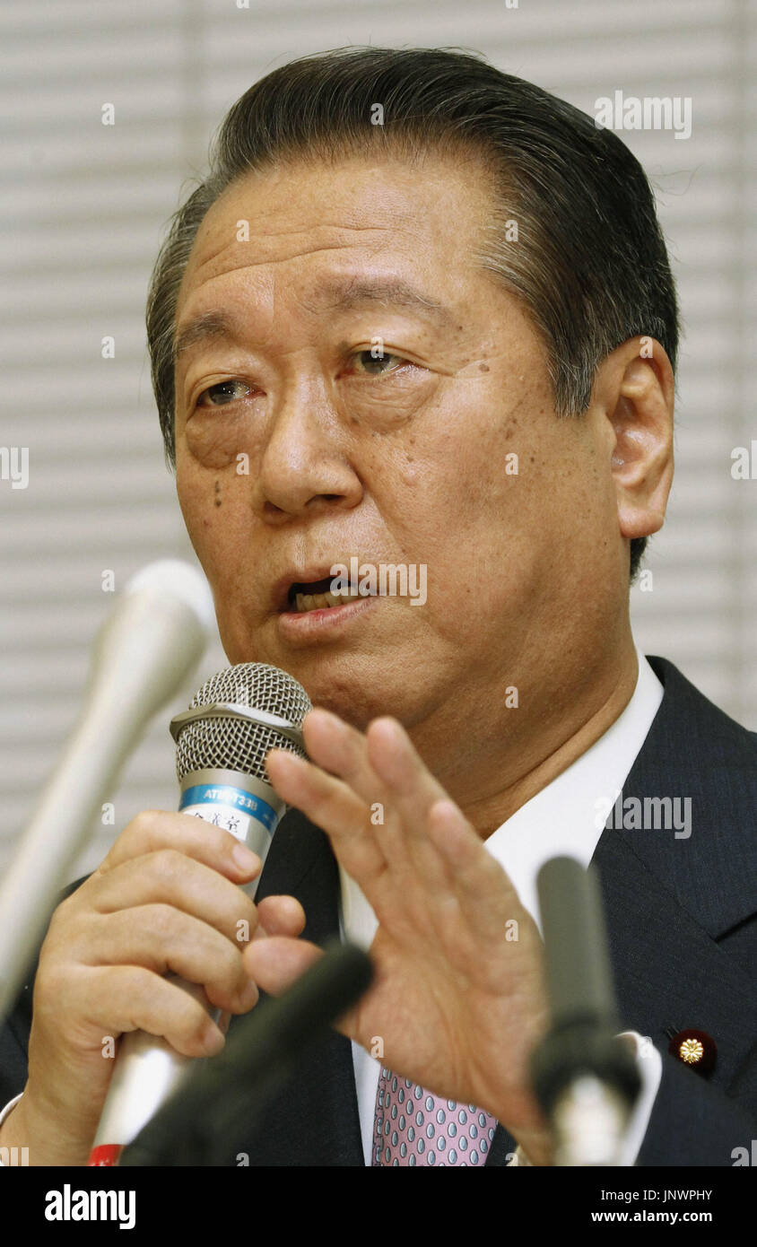TOKYO, Japan - Former Democratic Party of Japan leader Ichiro Ozawa speaks at a press conference ...