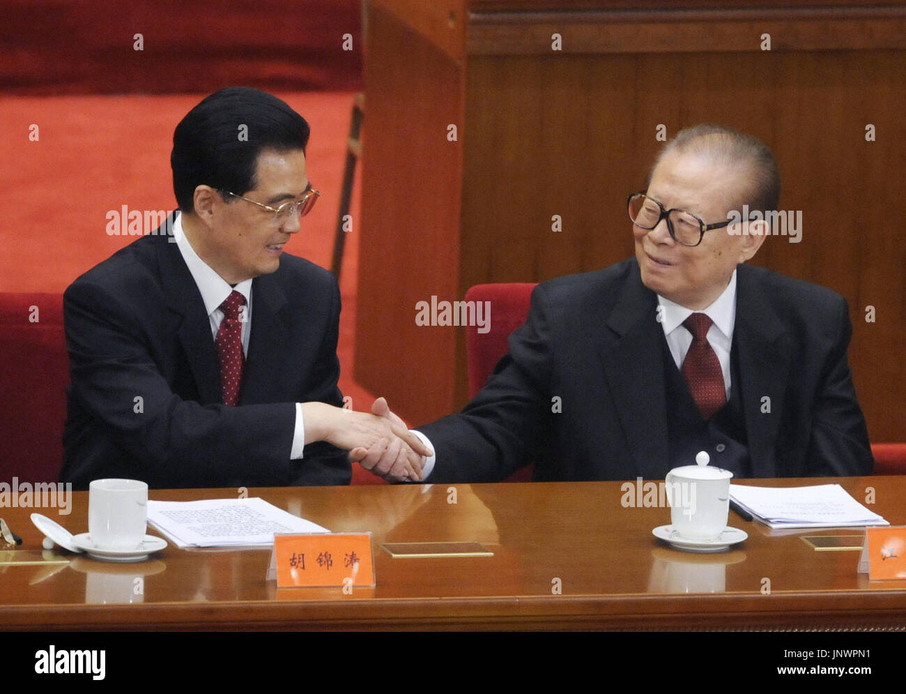 BEIJING, China - Former Chinese President Jiang Zemin (R) and his ...