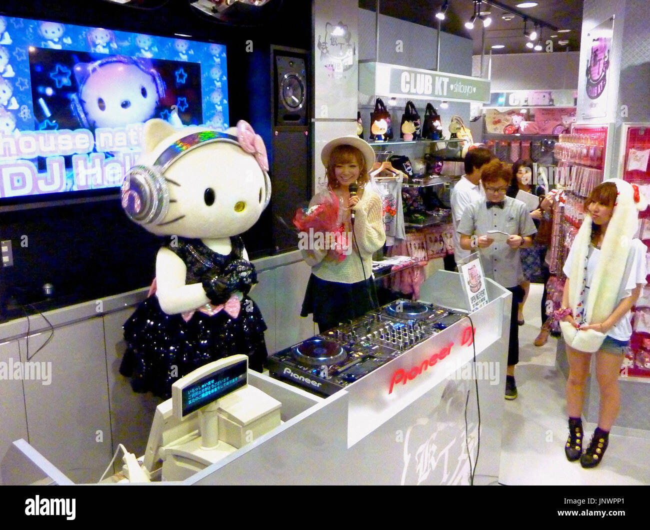 TOKYO, Japan - Sanrio Co.'s character Hello Kitty (L) stands at the DJ ...