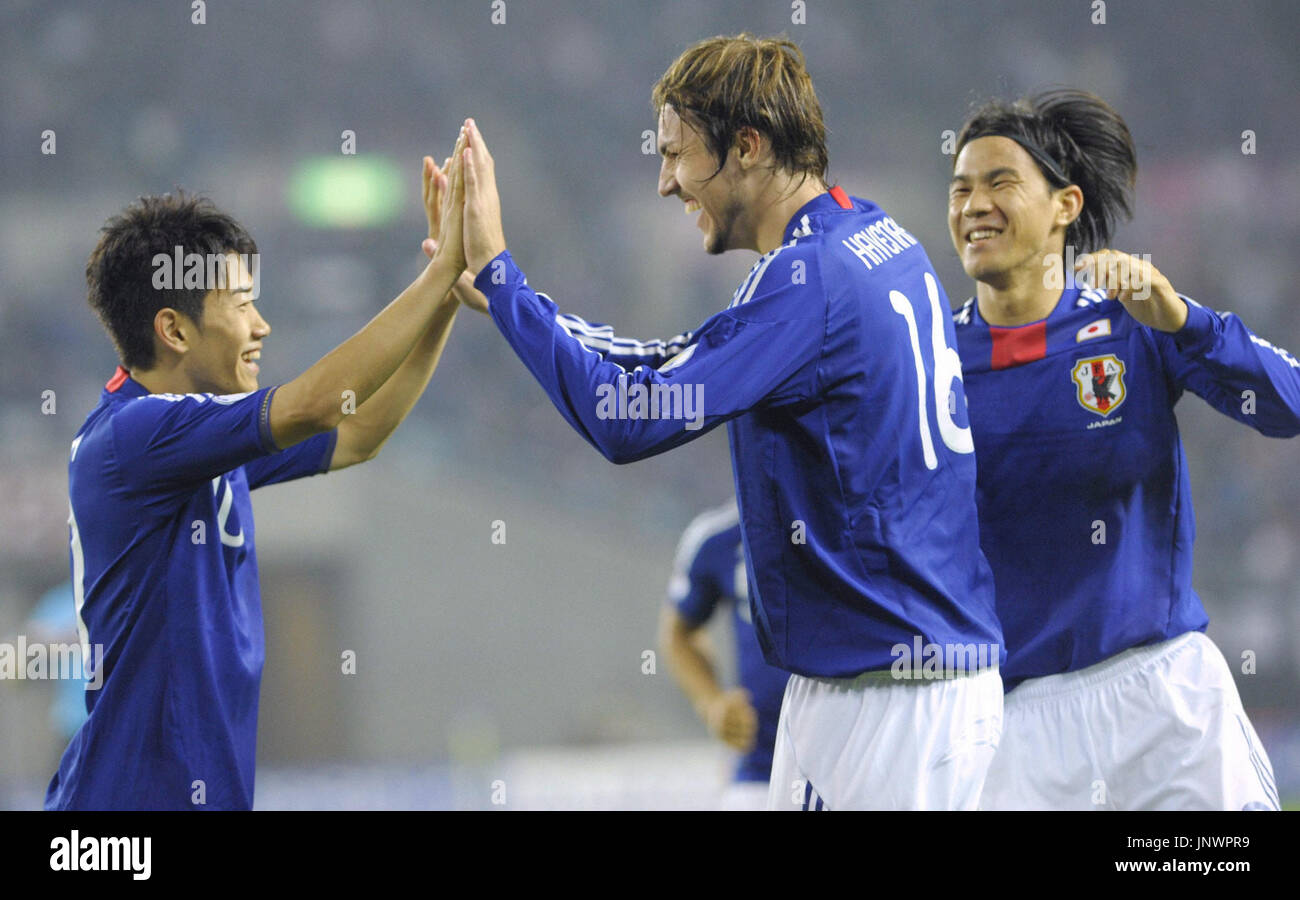 OSAKA, Japan - Forward Mike Havenaar (C) celebrates with forward Shinji ...