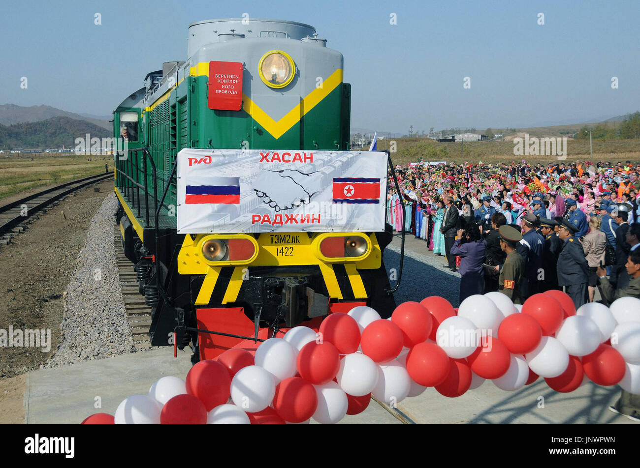 RASON, North Korea - A freight train is pictured near Tumangang station ...