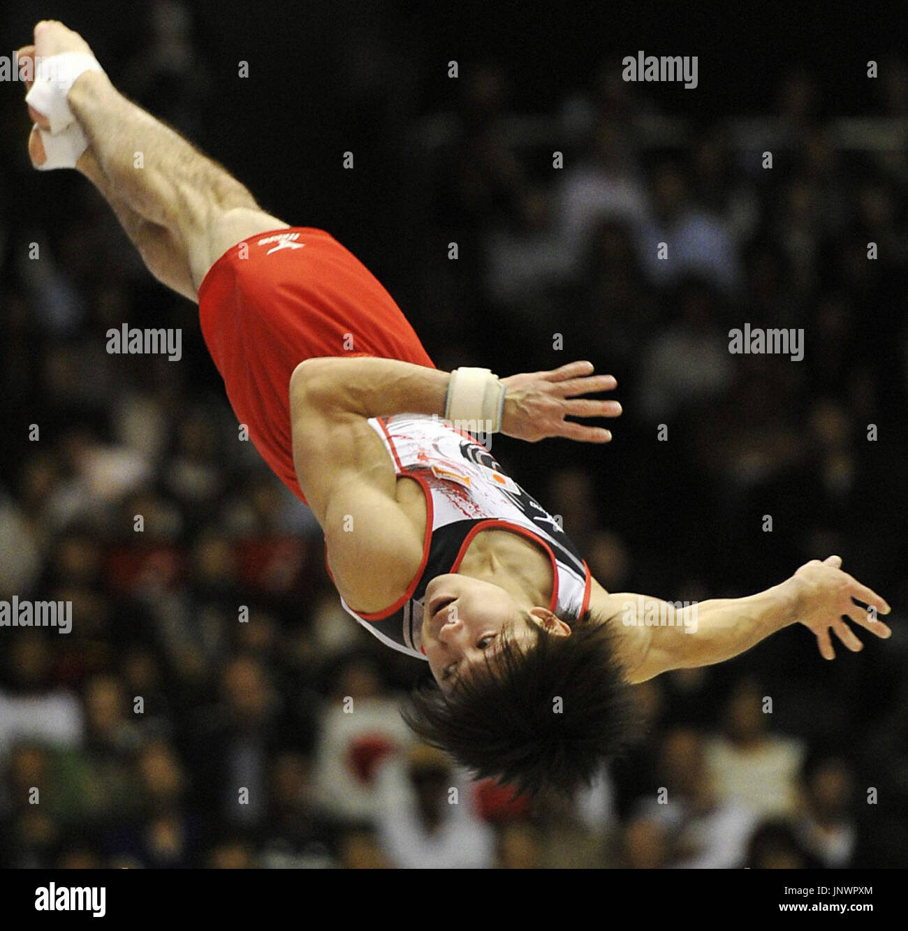 TOKYO, Japan - Japan's Kohei Uchimura performs in the floor exercise at ...