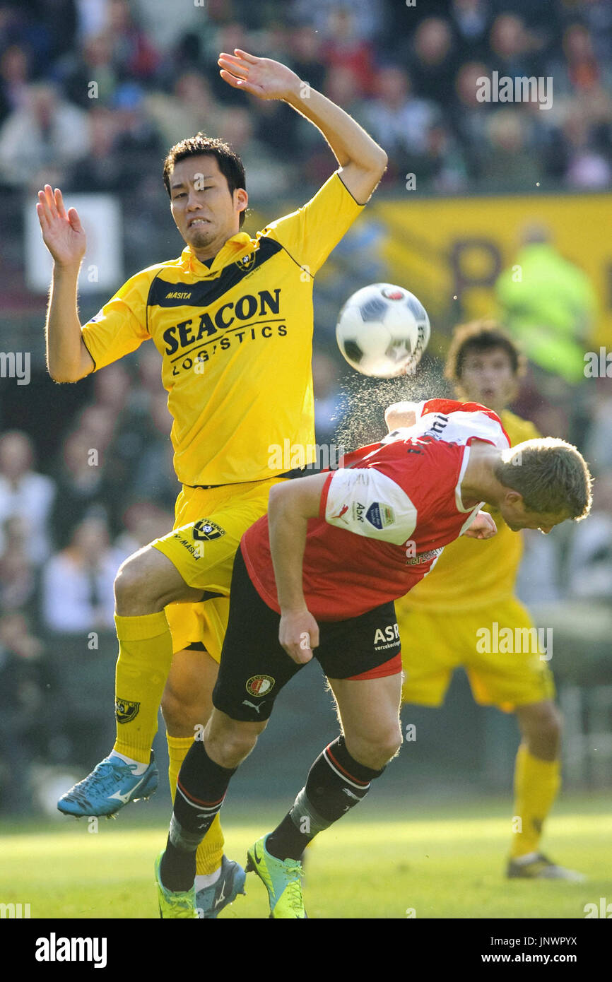 ROTTERDAM, Netherlands - Japan's Maya Yoshida (L) of Dutch first ...