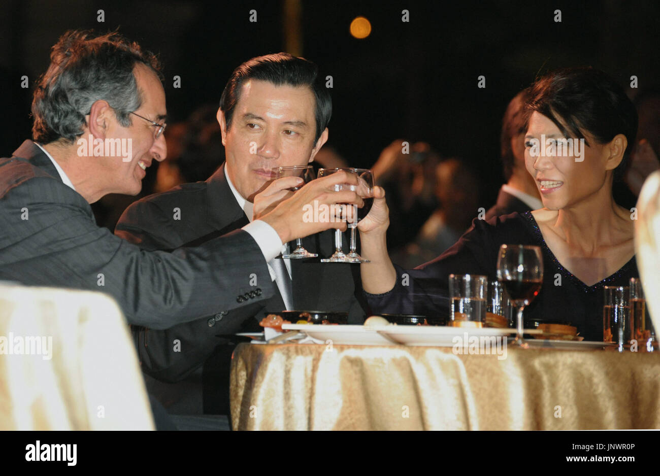 TAIPEI, Taiwan - File photo shows Taiwan President Ma Ying-jeou (C) and ...